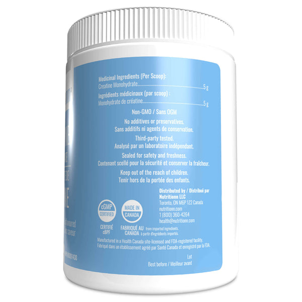 Creatine Monohydrate Powder Muscle and Bodybuilding Supplement, 510 g ...